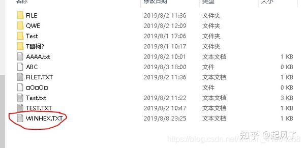 简单说说WinHex（二）创建新文件 - 知乎