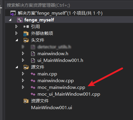 【QT+VS】如何在现有VS项目中添加Qt界面？【全网最详细】 - 知乎