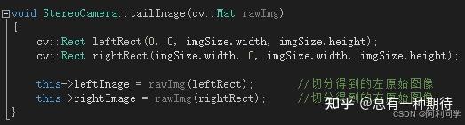 基于Matlab和OpenCV的双目测距研究-标定+代码 - 知乎