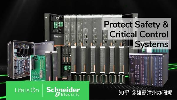 TRICONEX 3805E SIS安全系统卡件 TRICONEX 3625安全系统模块 TRICONEX 3503E…英维思卡件 - 知乎