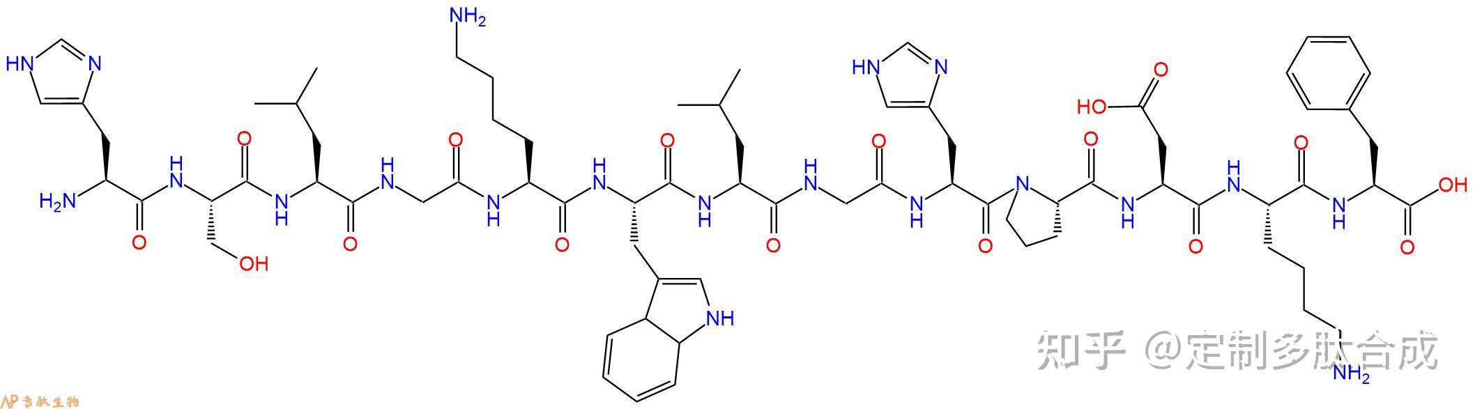 髓鞘蛋白脂质蛋白的多肽片段(139-151) - 知乎