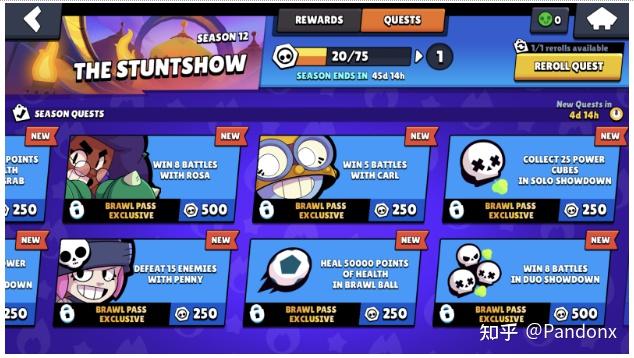 通行证- Battle Passes - Everything You Ought to Know and Then Some - 知乎