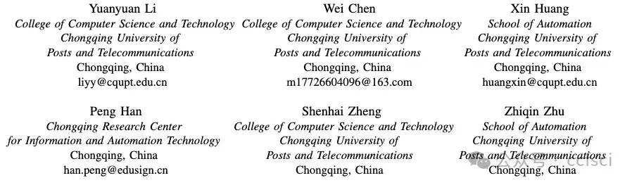 C会区块链论文速读-TrustCom 2023（5/6）大语言模型和区块链如何结合？ - 知乎