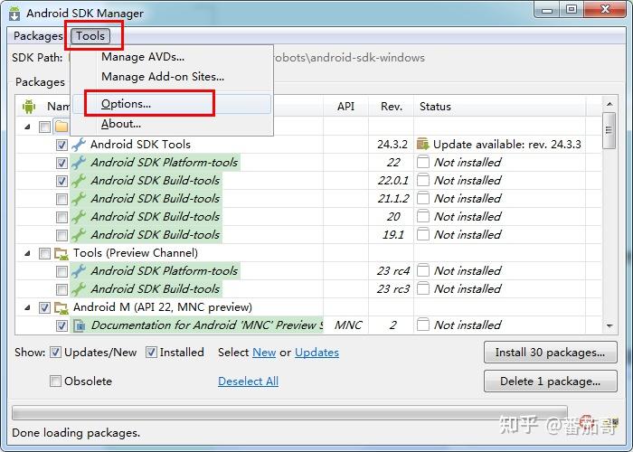 Android开发环境部署——非常详细的Android开发环境搭建教程 - 知乎