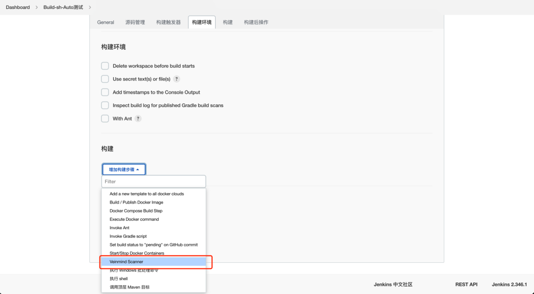 Veinmind 在 Jenkins 的0部署成本自动化扫描方案 - 知乎