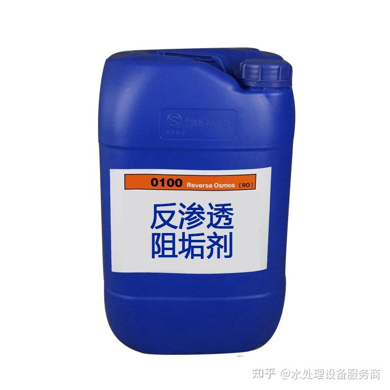 阻垢剂的化学成分是什么？ - 知乎