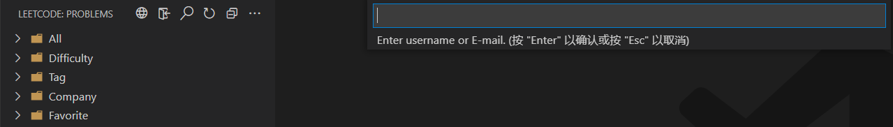 VSCode 中安装LeetCode插件 - 知乎