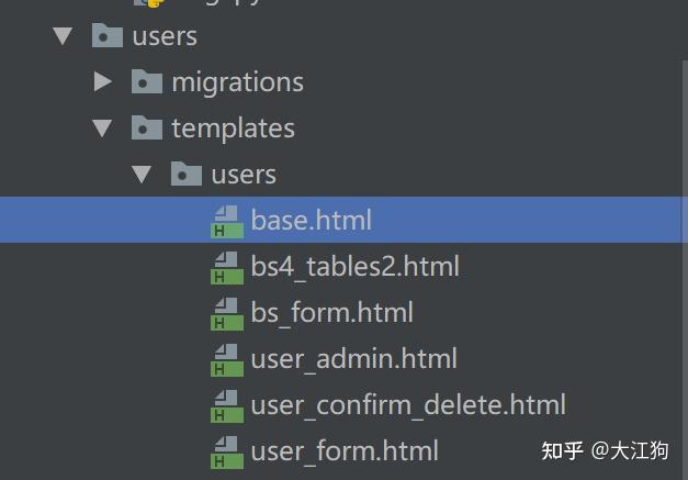 Django实战：使用django-filter和django-tables2打造美观的管理后台 - 知乎