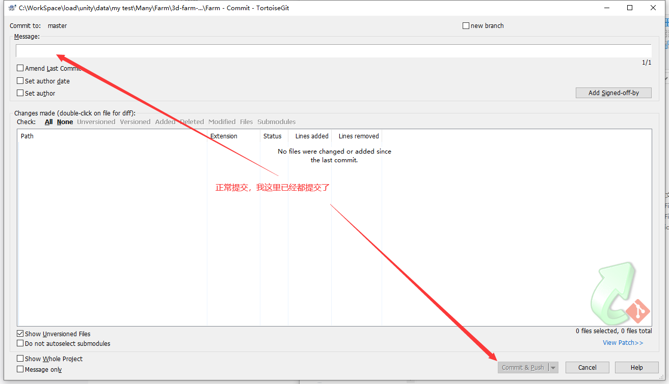 Git本地提交（commit&push）数据丢失 - 知乎