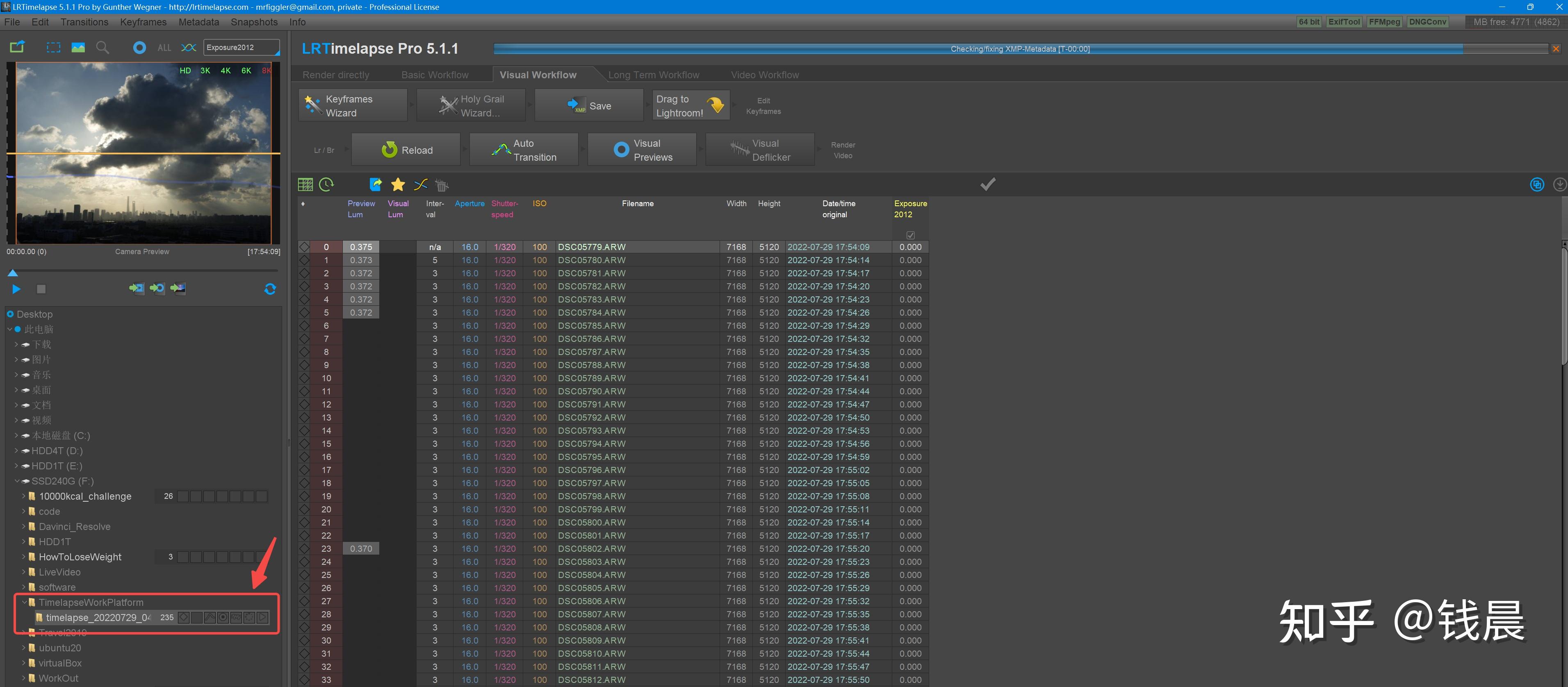 延时摄影后期处理 LR+LRTimelapse - 知乎