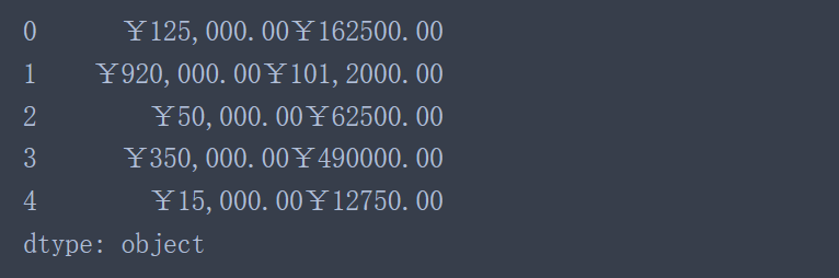 Pandas数据类型转换的几个小技巧 - 知乎