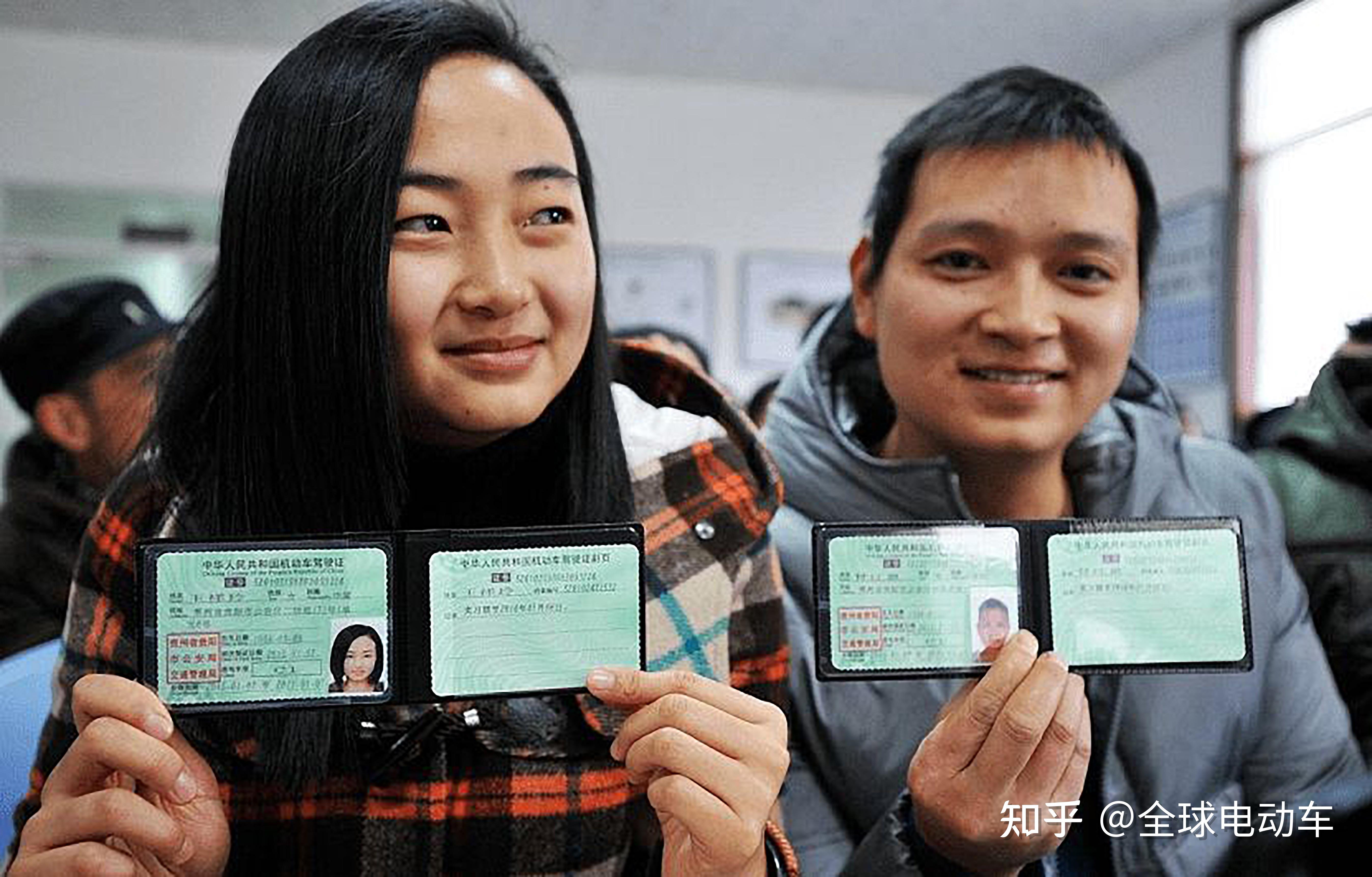 已明确！C1可以增驾D驾照，只需满足1个条件，就能申请增驾C1D - 知乎