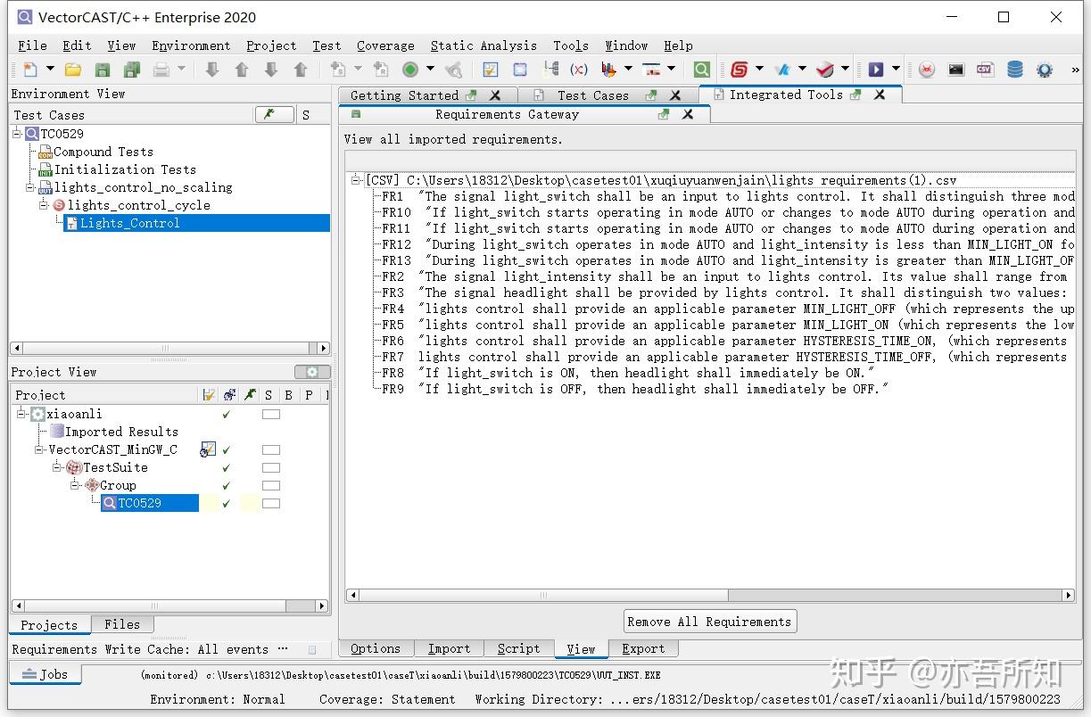 软件测试——VectorCAST工具入门5 - 知乎