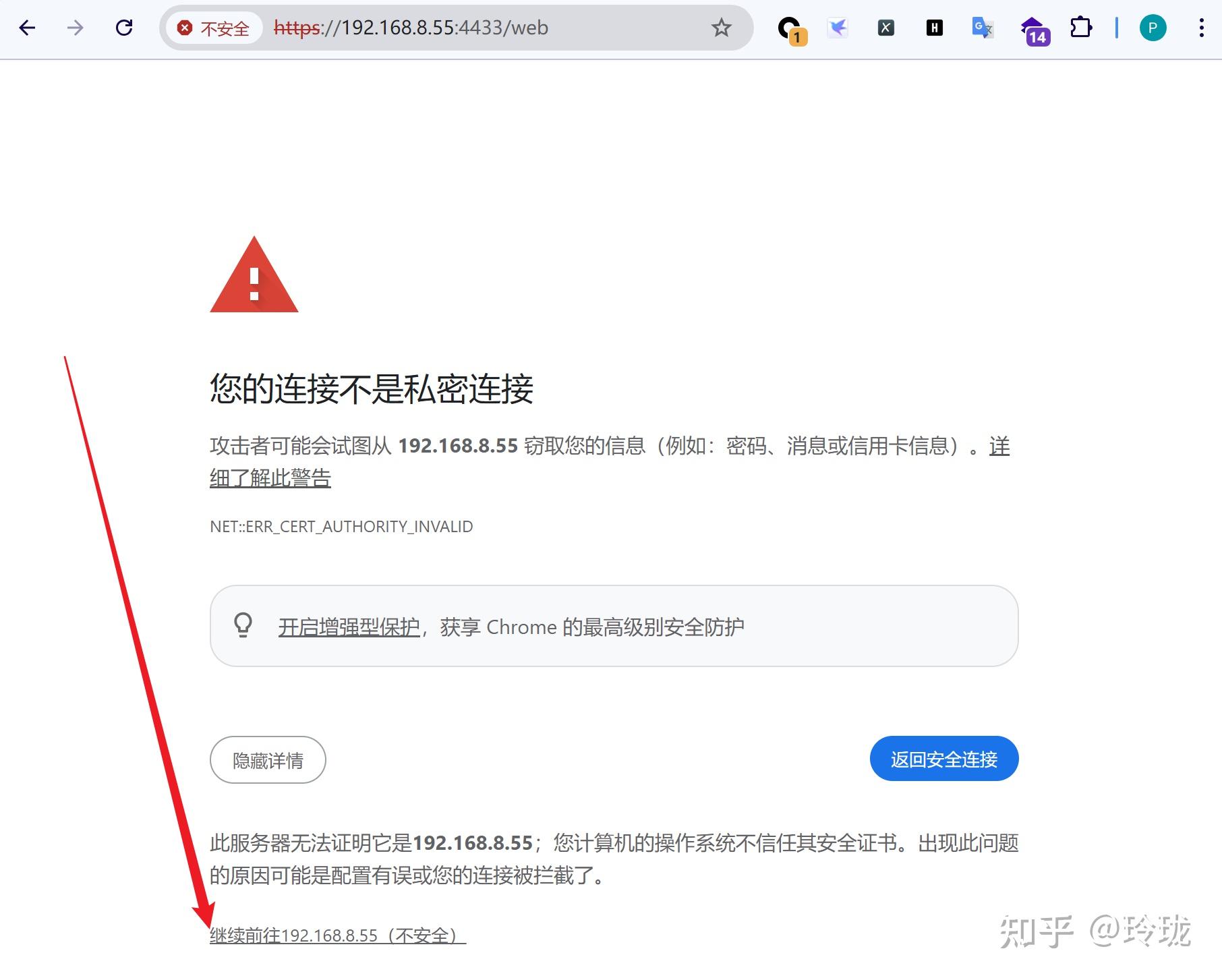 Centos7搭建HFish蜜罐教程2024版(超详细) - 知乎
