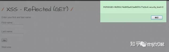 bWAPP 玩法总结 - 知乎
