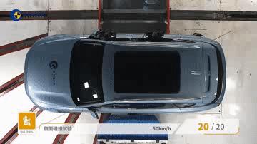 中欧MDB侧碰法规及C-NCAP差异比较 - 知乎