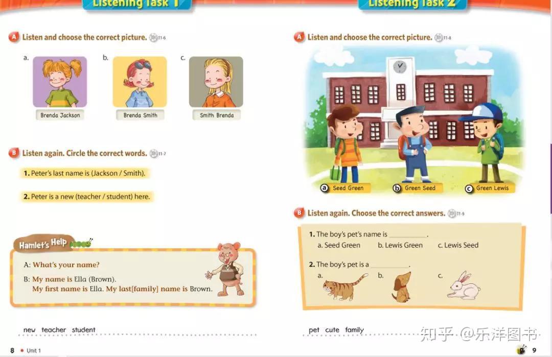 Listening Seed 小学6-12岁特色听力教材 - 知乎
