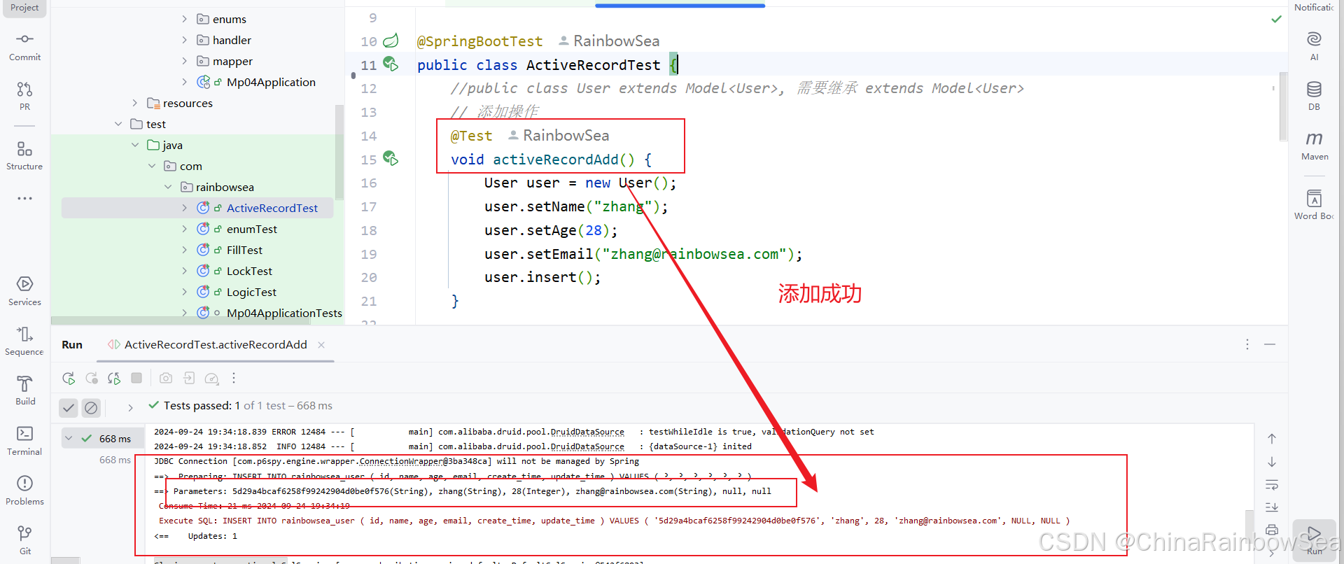 五，MyBatis-Plus 当中的 “ActiveRecord模式”和“SimpleQuery工具类”（详细实操） - 知乎