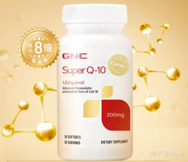 守护心脏健康刻不容缓，GNC健安喜辅酶Q10高含量，值得信赖 - 知乎