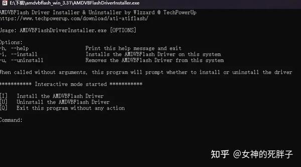 显卡刷BIOS支持UEFI启动解决开机跳黑屏 - 知乎