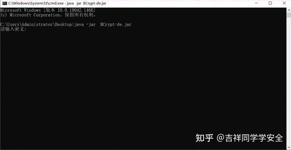 Bcrypt密码生成及解密工具 - 知乎
