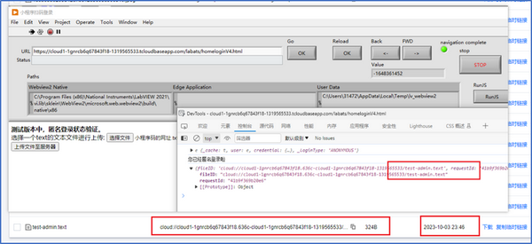 WebView2控件技术简介篇，让LabVIEW开发现代化的B/C混合式应用成为可能！ - 知乎