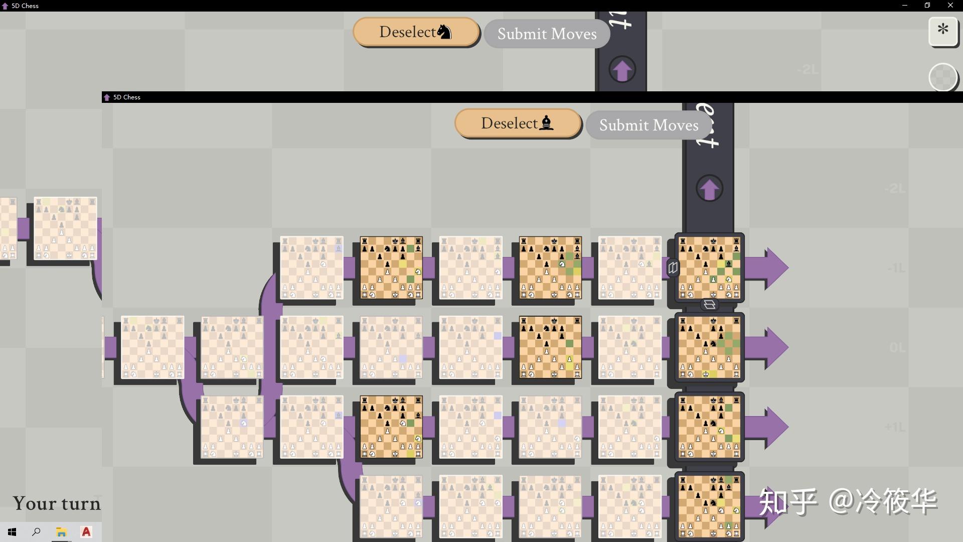 【5d chess】关于5d chess的一些通用战术思路 - 知乎