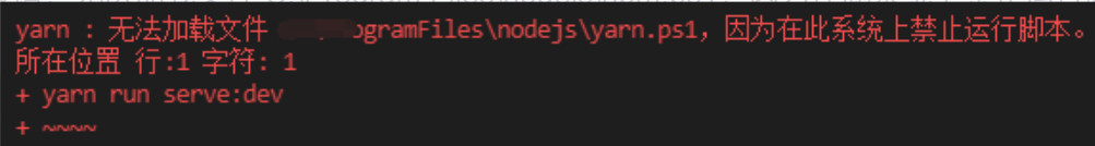 npm ,yarn 更换使用国内镜像源，阿里源，清华大学源 - 知乎