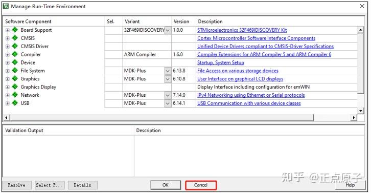 《STM32F407开发指南V1.1》第八章 新建HAL版本MDK工程 - 知乎