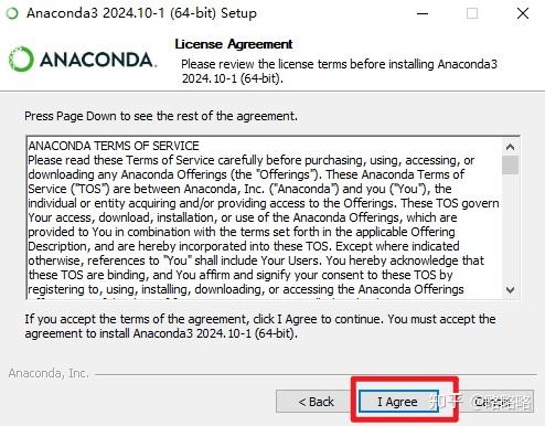 Autogen安装部署教程 - 知乎