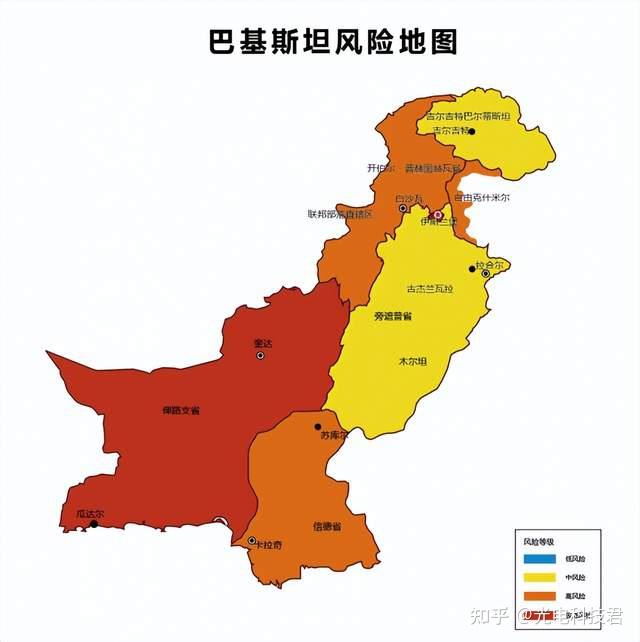 巴铁不铁？外交部：非必要不前往，谨慎前往巴基斯坦，这是怎么了 - 知乎