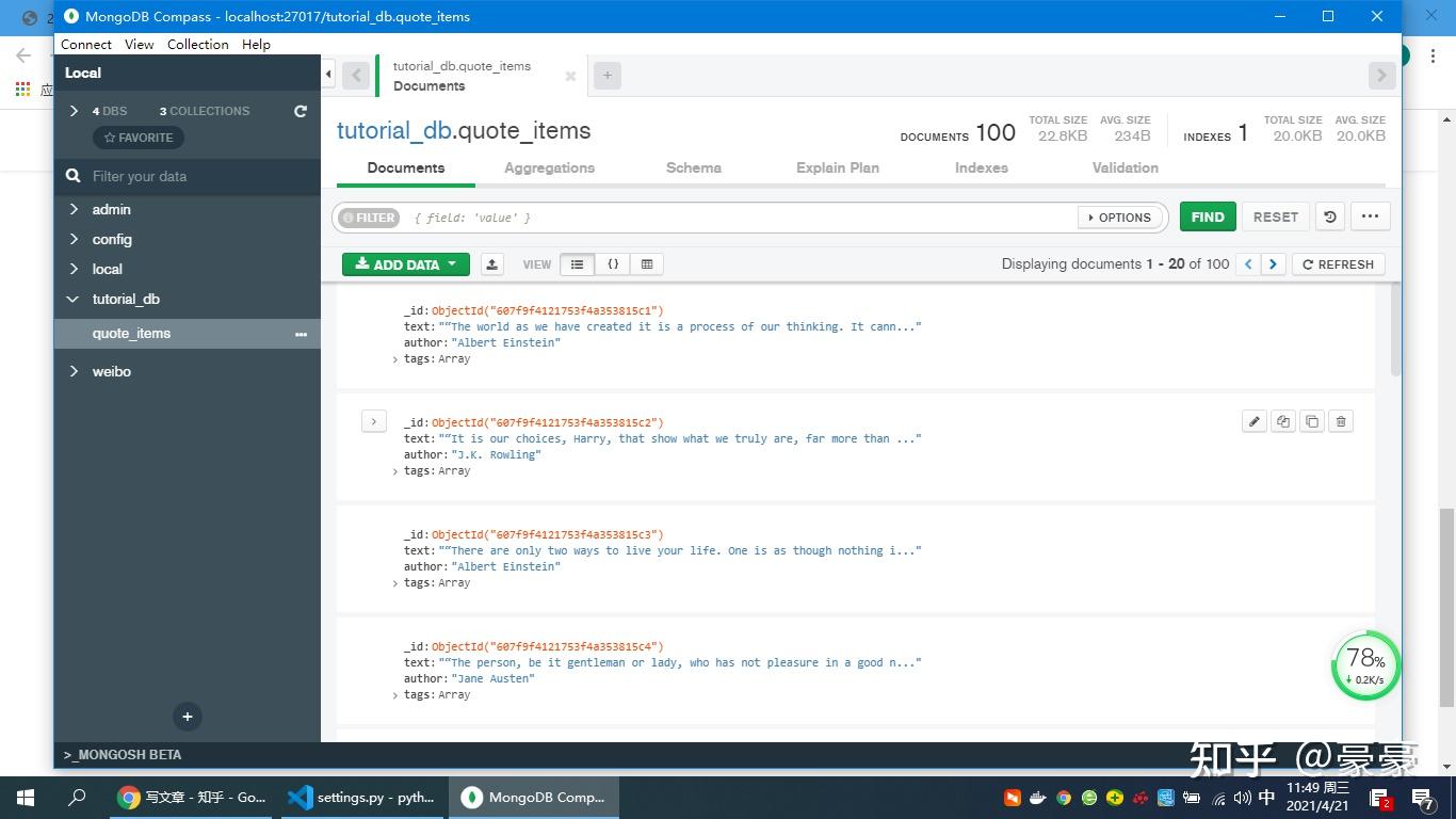 从零开始Python爬虫 (10) scrapy框架part3（数据存储mongodb版） - 知乎