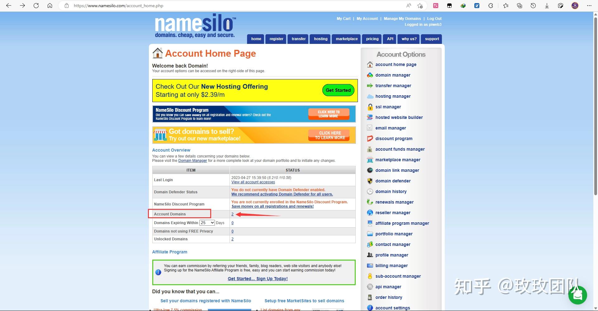 namesilo域名注册和cloudflare域名解析教程 - 知乎