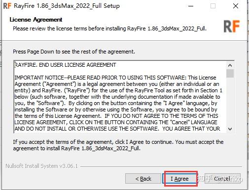 爆炸碎裂效果难做？那你一定是没用上这款插件RayFire Tool v1.86（文章末尾附中文学习版下载链接） - 知乎