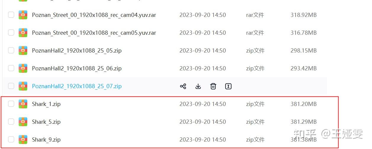 HTM16.3 MV-HEVC视频编码测试 - 知乎