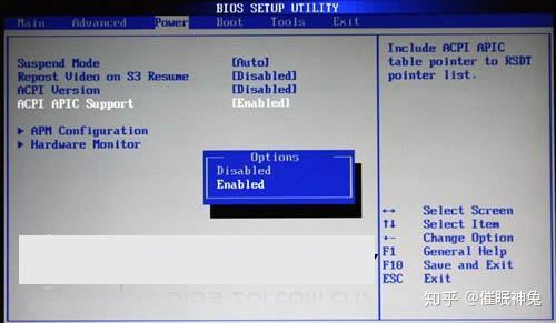 ACPI是什么意思 开启acpi有什么作用？ - 知乎