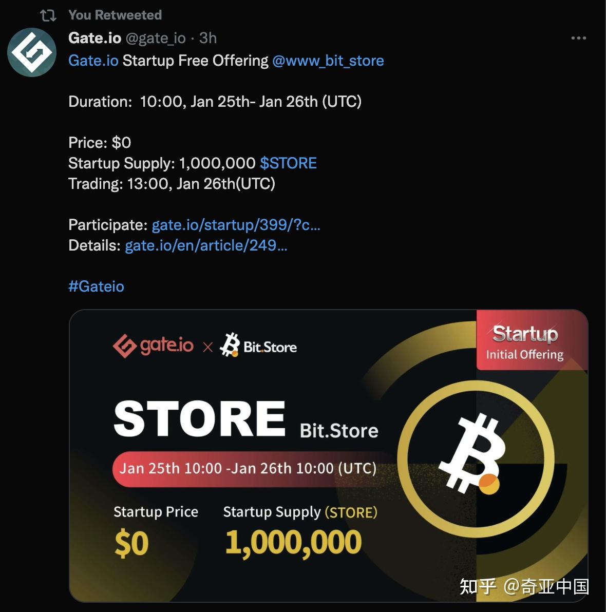 加密资产神器Bit.Store表现抢眼，生态发展观察 - 知乎