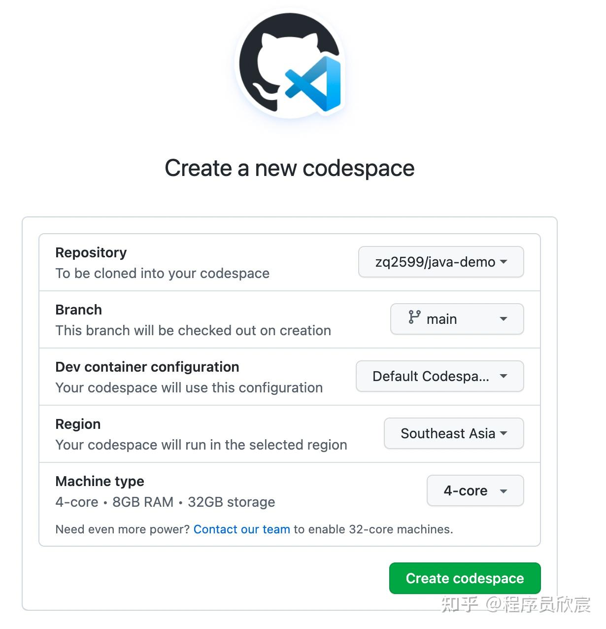 浏览器上写代码，4核8G微软服务器免费用，Codespaces真香 - 知乎