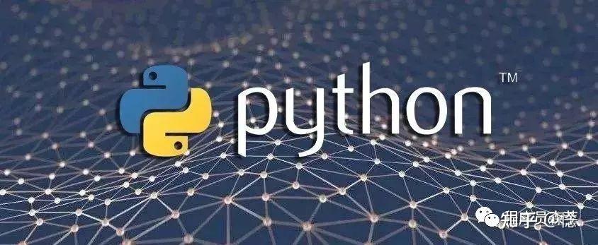 66个python新手练手项目，附源码！赶紧来学习吧 知乎 