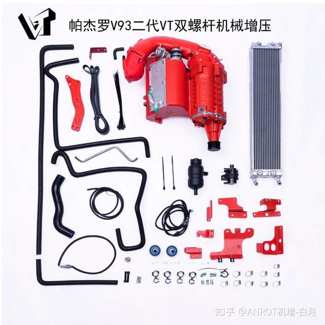 越野车中的经典——三菱帕杰罗V93·加装机械增压 - 知乎