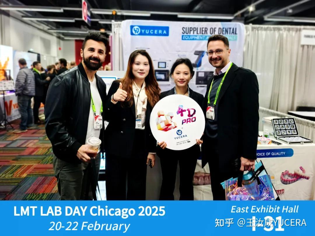 美国LMT Lab Day震撼来袭！看中国智造如何助力牙科高效转型 - 知乎