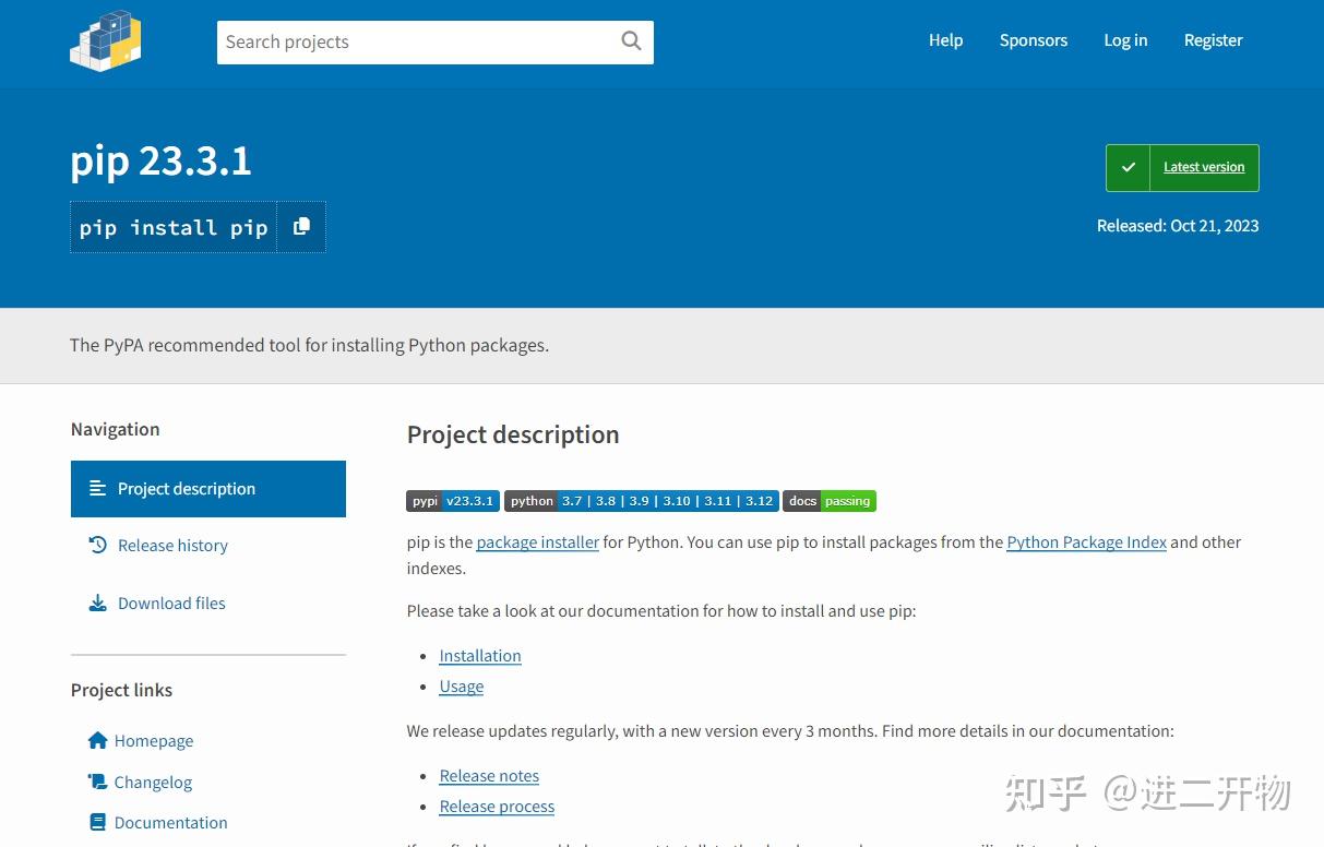 为什么学习 python 最好的工具是 Jupyter ？ - 知乎