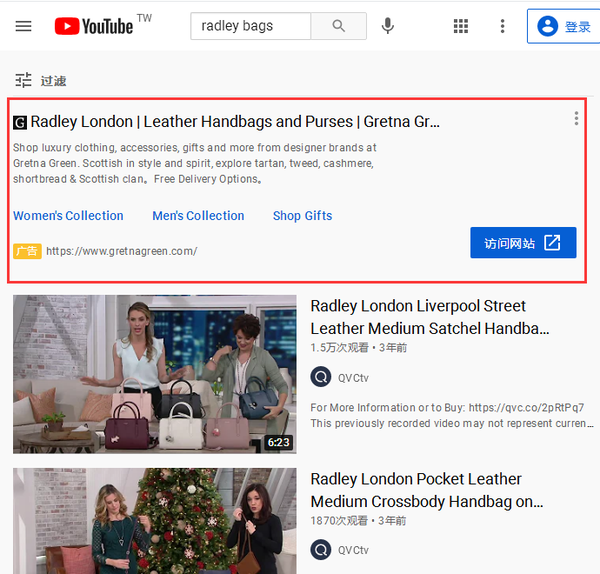 Google Ads到底是什么? - 知乎