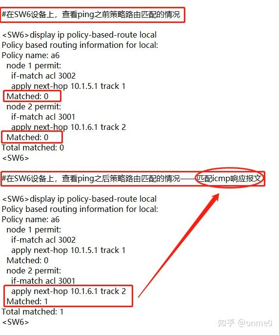 快速故障检测-BFD(4)-Track与BFD联动 - 知乎