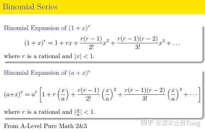 二项式定理(Binomial Theorem)专题整理 - 知乎