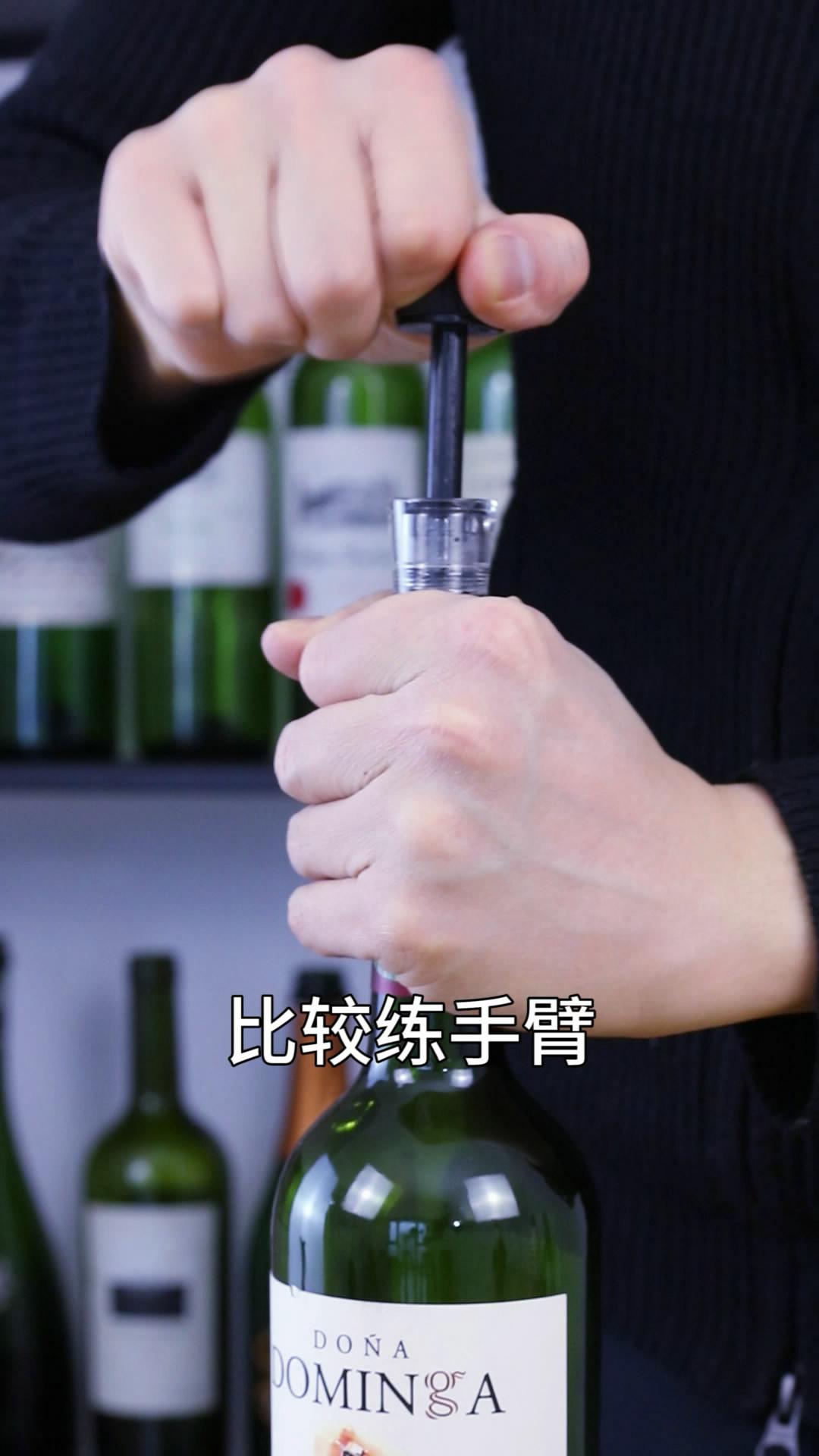 红酒一次喝不完,怎么保存? 知乎