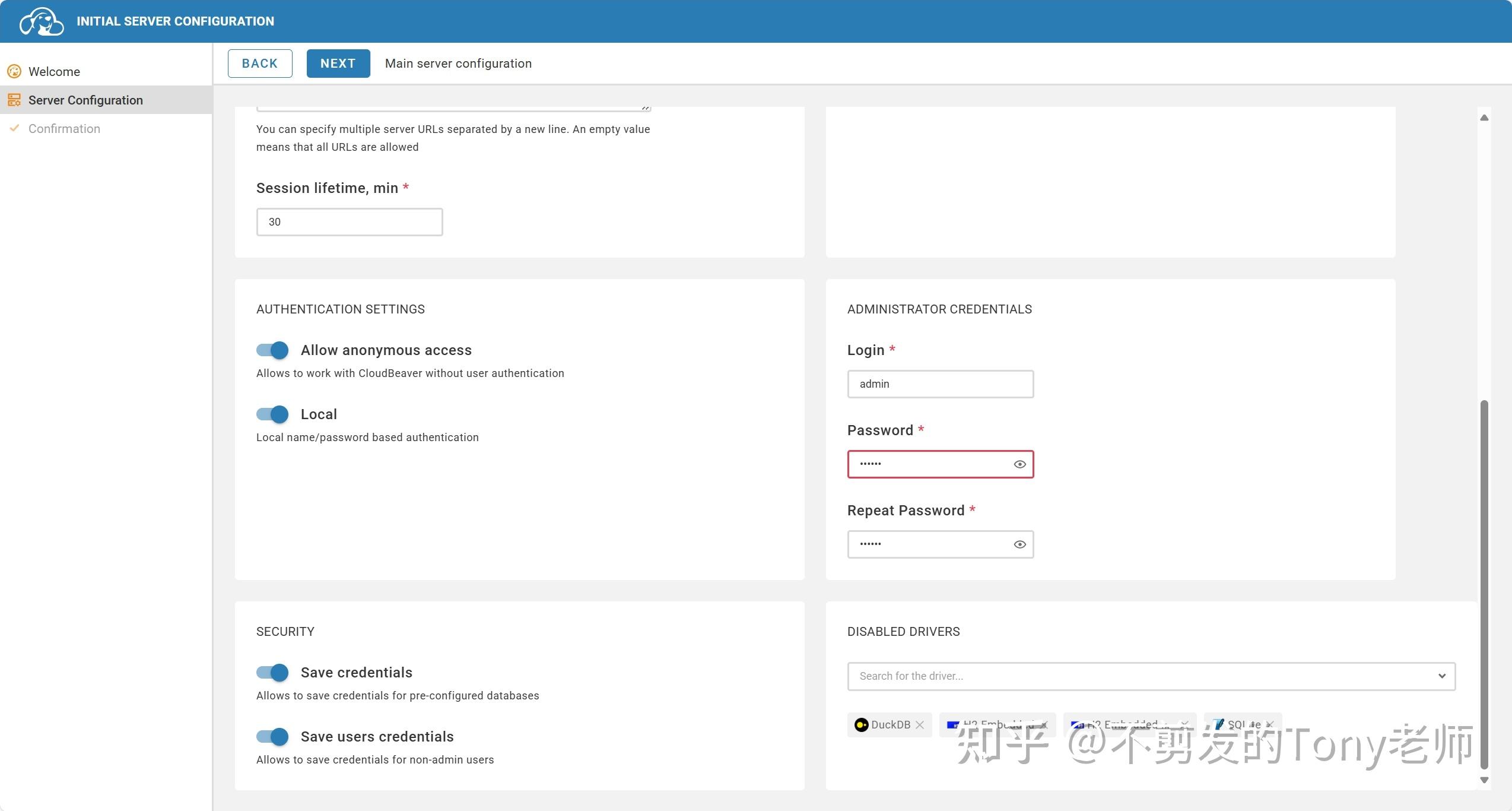 CloudBeaver：基于浏览器的DBeaver - 知乎