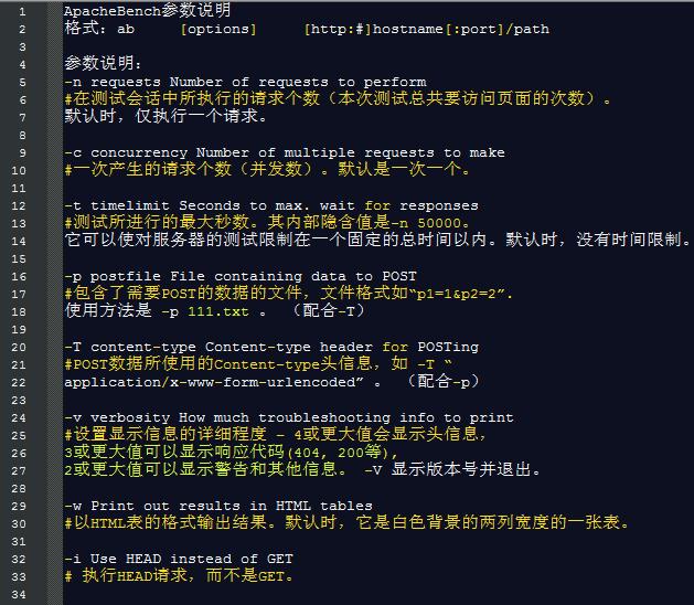 Web必备性能压力测试工具WebBench与ApcheBench（ab）详解 - 知乎
