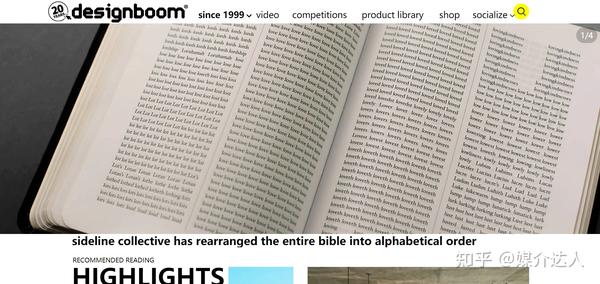 设计师必备的6大类33个工具网站 - 知乎