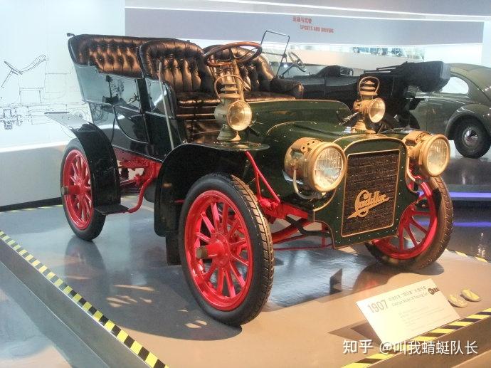 世界最老的汽车品牌之一，回顾凯迪拉克发展史 - 知乎